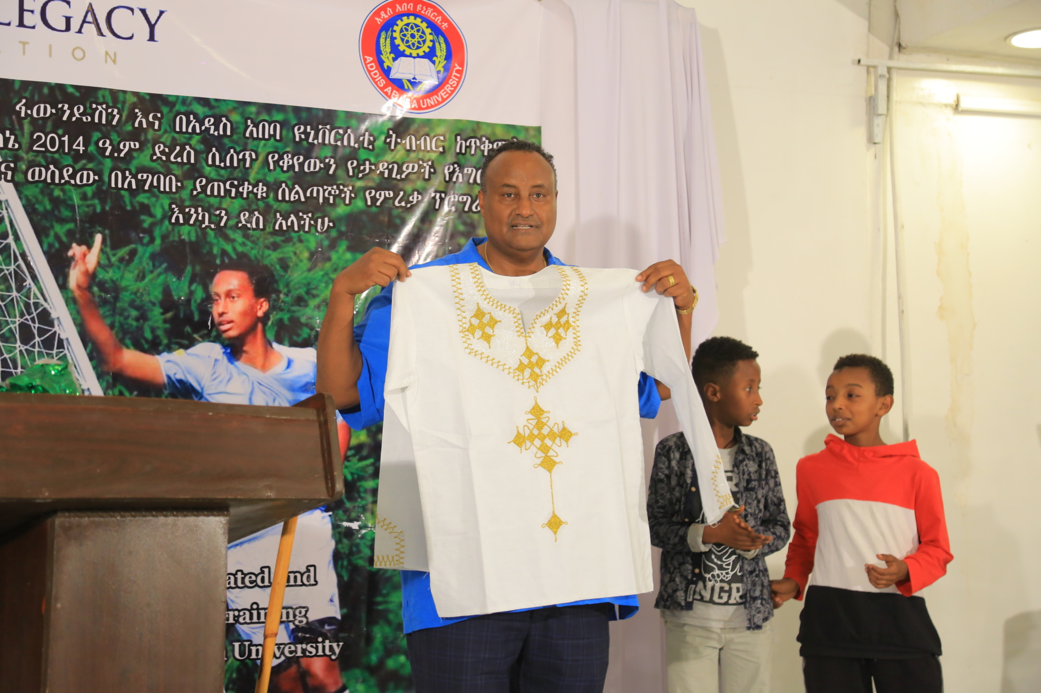 1A5A1612 – Kidus Legacy Foundation